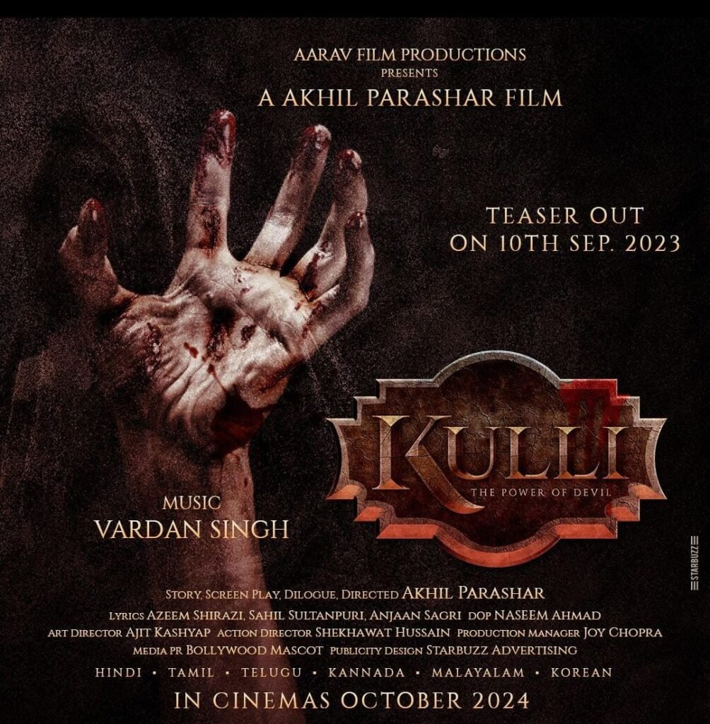 Akhil Parashar Unveils 'Kulli: The Power Of Devil' Teaser Release Date ...